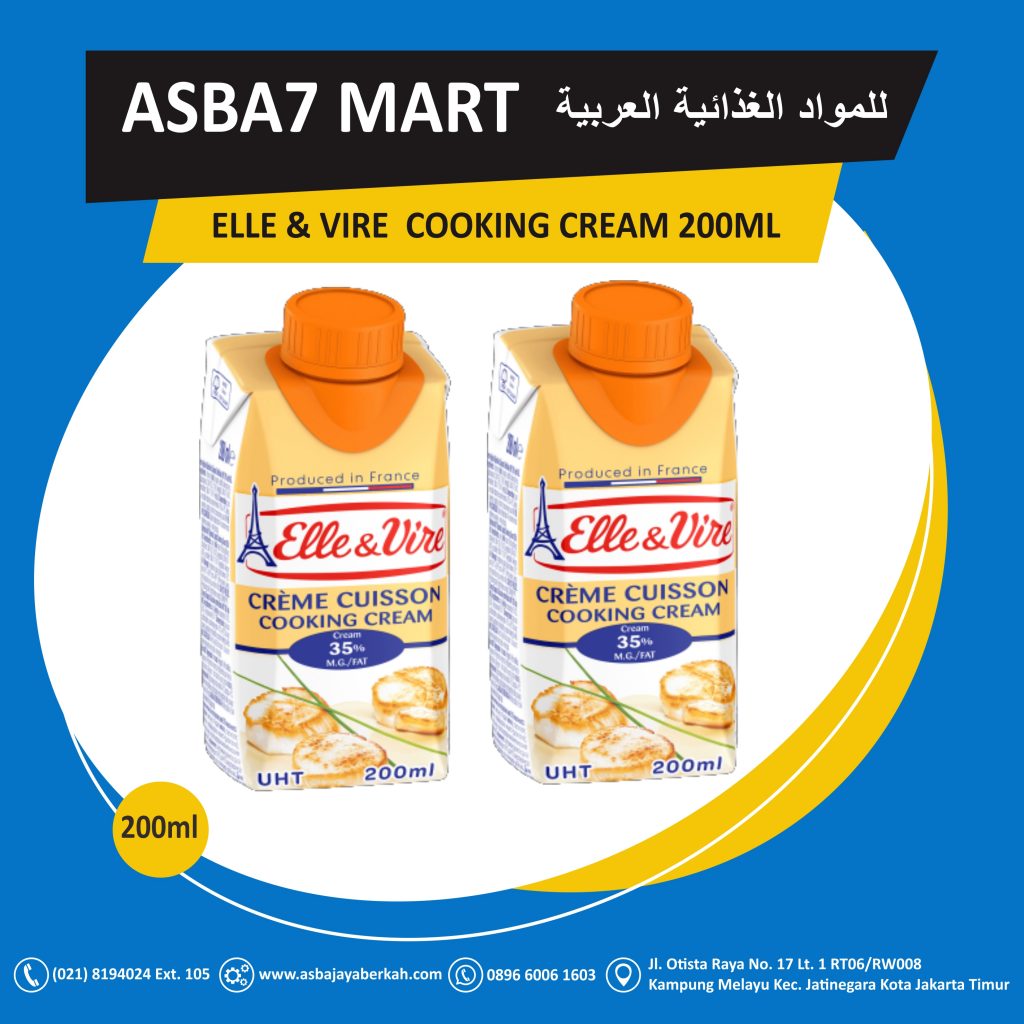 ELLE COOKING CREAM 200ML – Asba Jaya Berkah