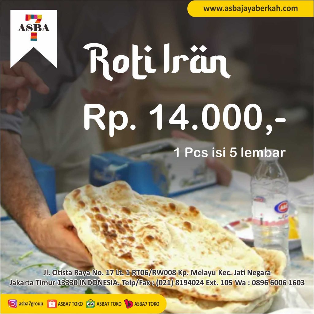 Roti Khubuz Besar Iran isi 5Pcs – Asba Jaya Berkah