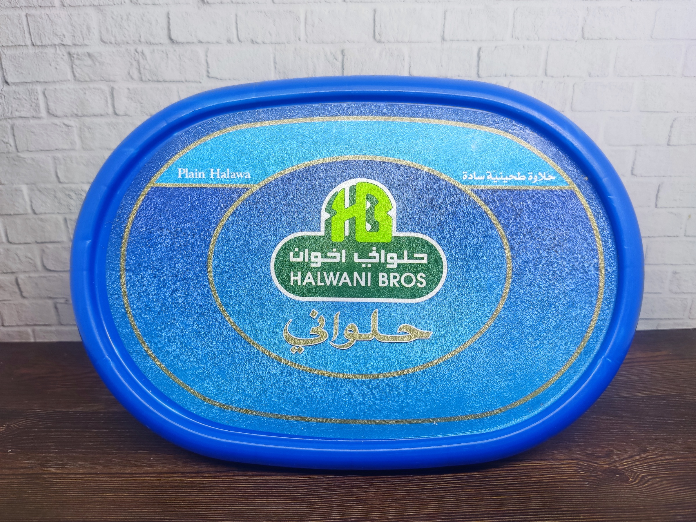 HALWANI BROS HALVA PLAIN 575GR – Asba Jaya Berkah