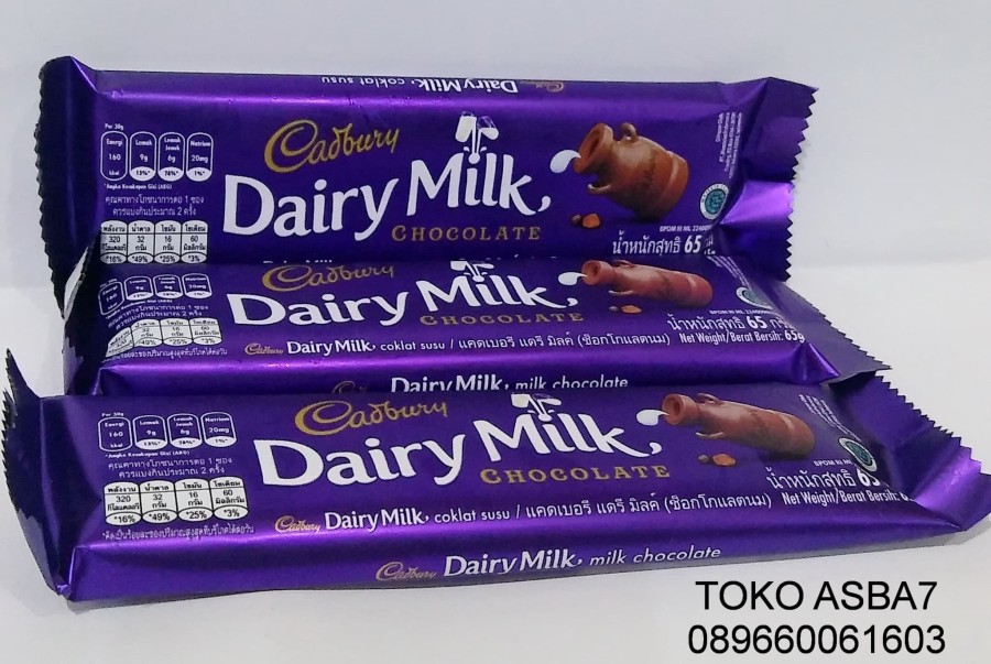 CADBURY DAIRY MILK CHOCOLATE 65G – Asba Jaya Berkah
