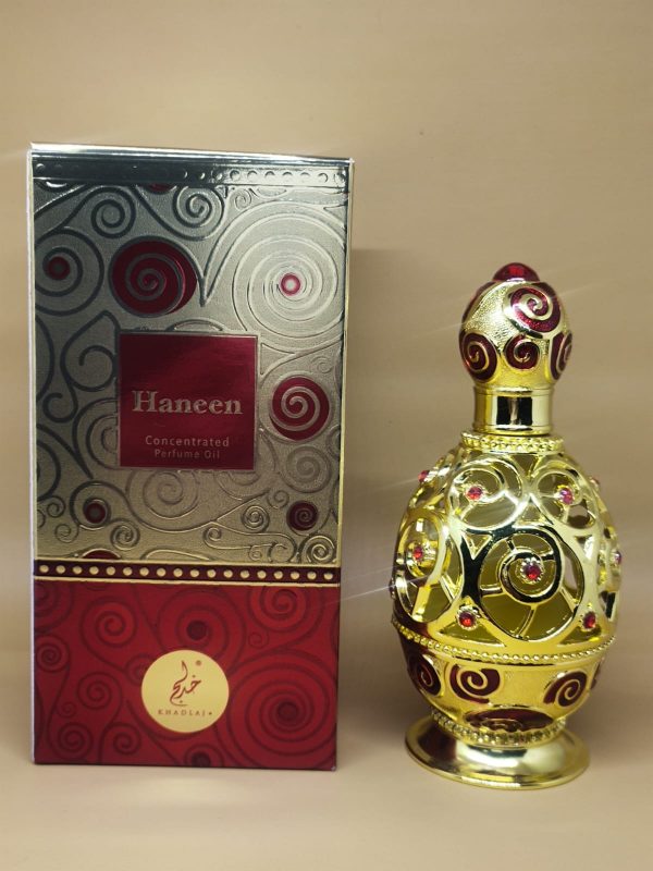 KHADLAJ HANEEN GOLD CONCENTRATED PERFUME 20 ML – Asba Jaya Berkah