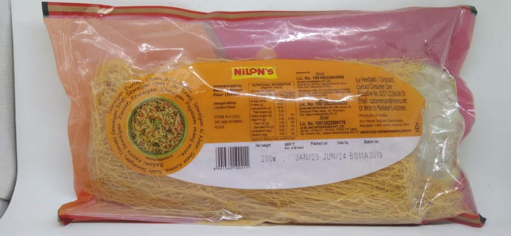 VERMICELLI NILONS SEWAIYAN ROASTED 200 GR – Asba Jaya Berkah