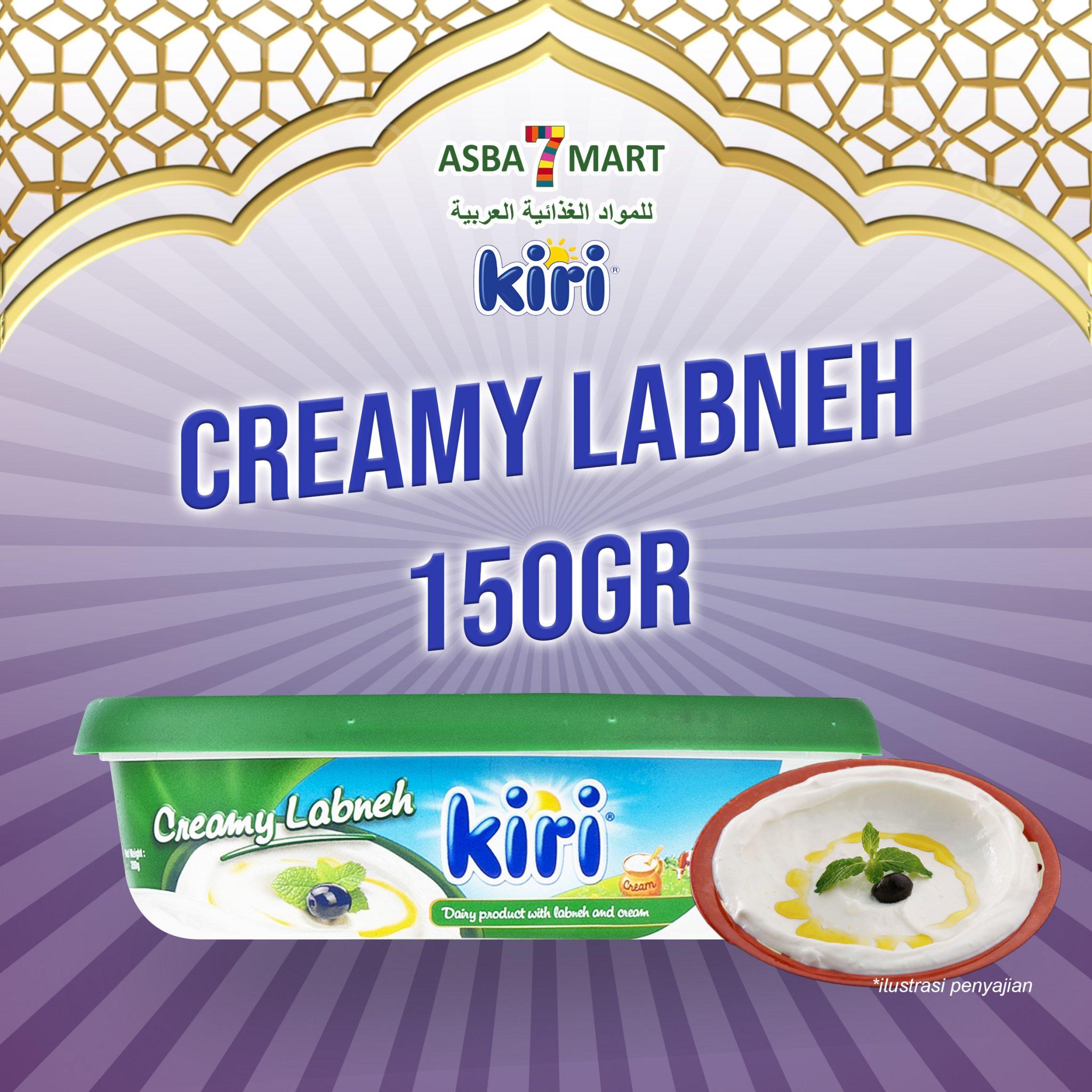 KIRI CREAMY LABNEH 150 GR – Asba Jaya Berkah
